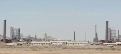 - Aden Refinery fire put out in 30 minutes